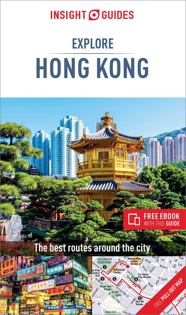 Insight Guides Explore Hong Kong | Rough Guides