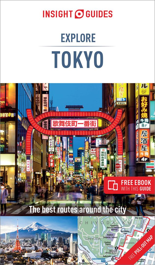 Insight Guides: Insight Guides Explore Tokyo